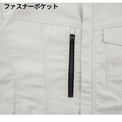 ジーベック XEBEC 1774 エコTCストレッチ長袖ブルゾン 春夏用 作業服 動きやすい 接触冷感 作業着 上着 ジャケット 制電 速乾 吸汗 ストレッチ エコ : 作業服 安全靴 安全帯 ...