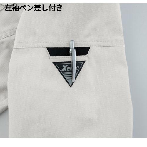 ジーベック XEBEC 1774 エコTCストレッチ長袖ブルゾン 春夏用 作業服 動きやすい 接触冷感 作業着 上着 ジャケット 制電 速乾 吸汗 ストレッチ エコ : 作業服 安全靴 安全帯 ...