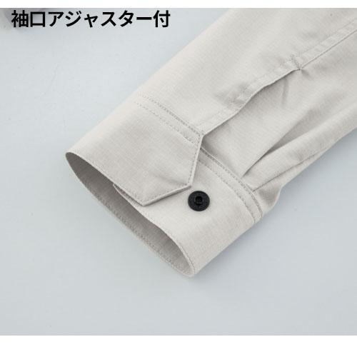 ジーベック XEBEC 1774 エコTCストレッチ長袖ブルゾン 春夏用 作業服 動きやすい 接触冷感 作業着 上着 ジャケット 制電 速乾 吸汗 ストレッチ エコ : 作業服 安全靴 安全帯 ...