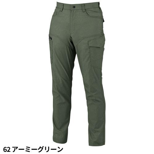 ジーベック XEBEC 1776 エコTCストレッチカーゴパンツ 通年 春夏 ジーベック XEBEC 1776 エコTCストレッチカーゴパンツ 通年 春夏