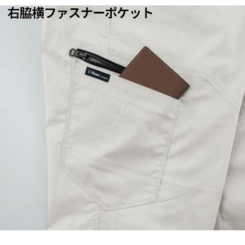 ジーベック XEBEC 1776 エコTCストレッチカーゴパンツ 通年 春夏用 動きやすい 接触冷感 作業服 作業着 作業パンツ 長ズボン 制電 速乾 吸汗 ストレッチ エコ : 作業服 安全 ...