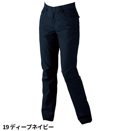 ジーベック XEBEC 1777 エコTCストレッチレディススラックス 通年 春夏用 動きやすい 接触冷感 女性用 レディース 制電 速乾 吸汗 ストレッチ エコ素 :w-441-1533 ...