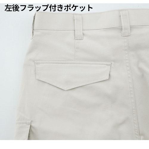 ジーベック XEBEC 1779 エコTCストレッチレディスカーゴパンツ 通年 春夏用 動きやすい 接触冷感 女性用 レディース 長ズボン 制電 速乾 吸汗 ストレッチ エコ : 作業服 安全 ...