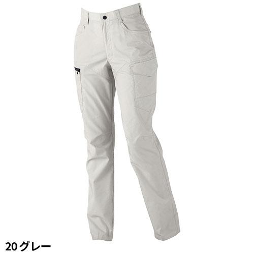 ジーベック XEBEC 1779 エコTCストレッチレディスカーゴパンツ 通年 春夏用 動きやすい 接触冷感 女性用 レディース 長ズボン 制電 速乾 吸汗 ストレッチ エコ : 作業服 安全 ...