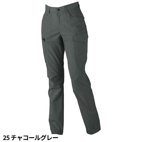 ジーベック XEBEC 1779 エコTCストレッチレディスカーゴパンツ 通年 春夏用 動きやすい 接触冷感 女性用 レディース 長ズボン 制電 速乾 吸汗 ストレッチ エコ : 作業服 安全 ...