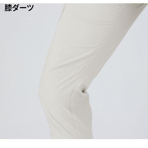 ジーベック XEBEC 1779 エコTCストレッチレディスカーゴパンツ 通年 春夏用 動きやすい 接触冷感 女性用 レディース 長ズボン 制電 速乾 吸汗 ストレッチ エコ : 作業服 安全 ...
