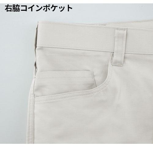 ジーベック XEBEC 1779 エコTCストレッチレディスカーゴパンツ 通年 春夏用 動きやすい 接触冷感 女性用 レディース 長ズボン 制電 速乾 吸汗 ストレッチ エコ : 作業服 安全 ...