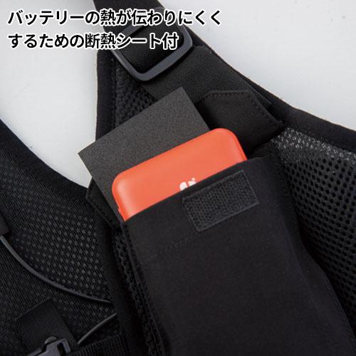 ペルチェ 冷却ベスト 33008 最新 2025 ジーベック ペルチェベストセット バッテリー付 XEBEC 冷却作業着 作業服 春夏 冷蔵 服 フルセット 冷たい 長時間 最強 : 作業服 ...