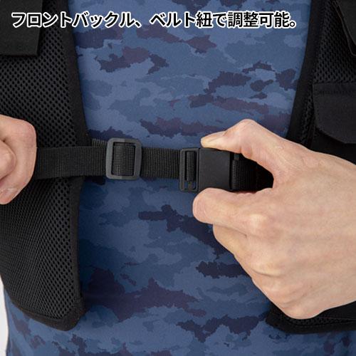 ペルチェ 冷却ベスト 33008 最新 2025 ジーベック ペルチェベストセット バッテリー付 XEBEC 冷却作業着 作業服 春夏 冷蔵 服 フルセット 冷たい 長時間 最強 : 作業服 ...