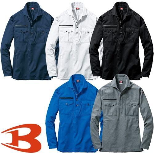 BURTLE（バートル） 長袖ポロシャツ BURTLE 705 作業着 通年 秋冬 メンズ レディース 長袖シャツ ストレッチ 吸汗 速乾 帯電防止 制電 作業服 : 作業服 安全靴 安全帯の ...