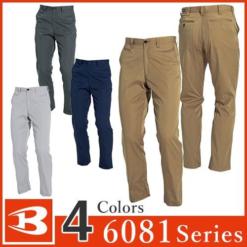 作業服 パンツ スラックス バートル BURTLE パンツ 6087 作業着 春夏 : w-453-0201 : 作業服 安全靴 安全帯のまもる君 - 通販 - Yahoo!ショッピング