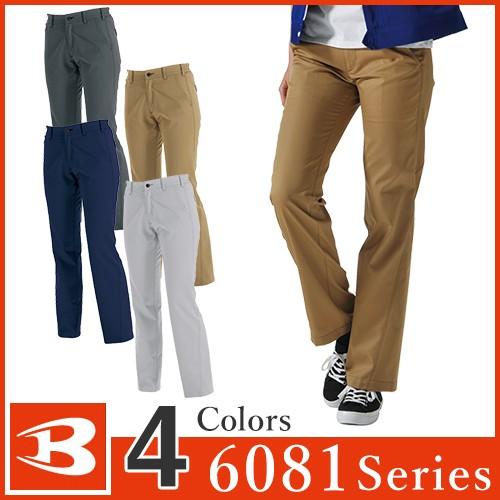 BURTLE 作業服 レディース パンツ バートル レディースパンツ 6089 作業着 春夏 : 作業服 安全靴 安全帯のまもる君 - 通販 - Yahoo!ショッピング