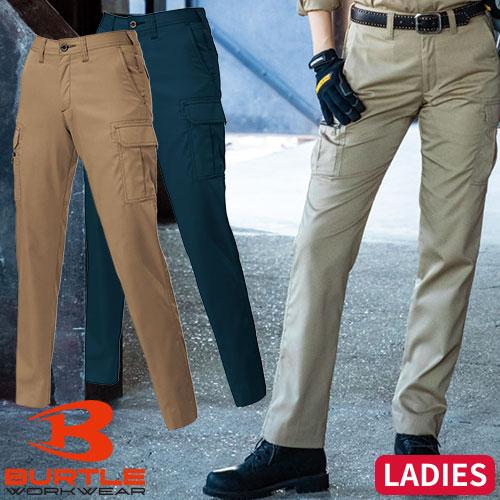 バートル 作業服 春夏 レディースパンツ 6109 レディースカーゴパンツ BURTLE 春夏作業着 パンツ : w-453-0206 : 作業服 安全靴 安全帯のまもる君 - 通販 ...