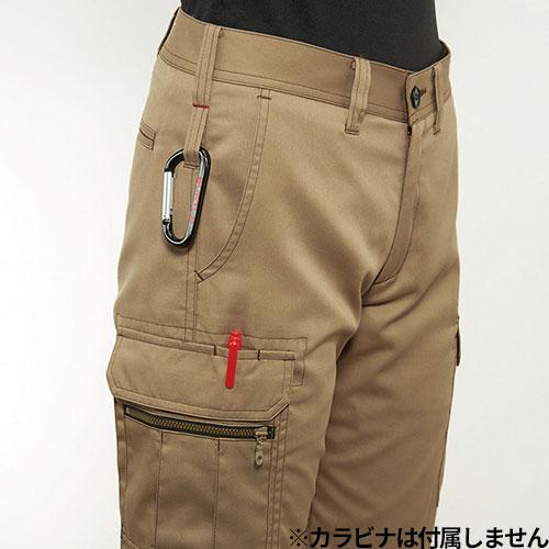 バートル 作業服 春夏 レディースパンツ 6109 レディースカーゴパンツ BURTLE 春夏作業着 パンツ : w-453-0206 : 作業服 安全靴 安全帯のまもる君 - 通販 ...
