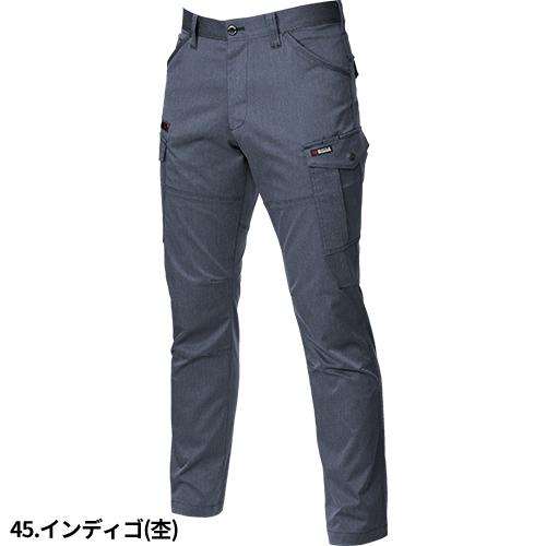 BURTLE カーゴパンツ バートル 7042 ストレッチ 吸汗速乾 制電 SDGs 7041シリーズ ワークパンツ 作業着 作業服 作業ズボン 春夏 : 作業服 安全靴 安全帯のまもる君 ...