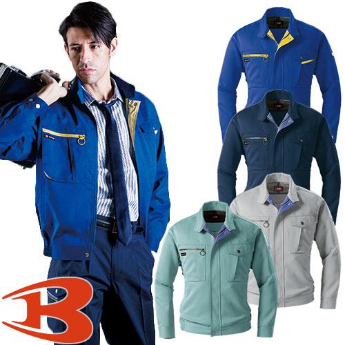 BURTLE 作業服 ブルゾン バートル 長袖ブルゾン 9021 作業着 春夏 : 作業服 安全靴 安全帯のまもる君 - 通販 - Yahoo!ショッピング