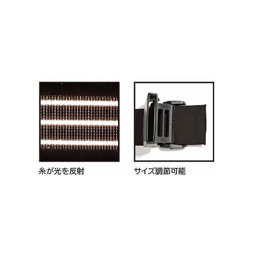 BURTLE 反射ベルト バートル 4041 バックル ナイロン 安全 暗所作業 耐久性 丈夫 作業用ベルト おしゃれ 人気 安い 激安 かっこいい : 作業服 安全靴 安全帯のまもる君 ...