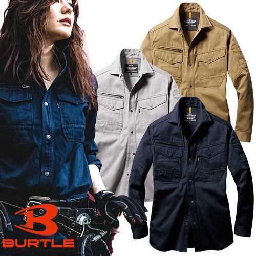 BURTLE バートル 長袖シャツ 8105 作業着 通年 秋冬 メンズ レディース 綿100 耐久性 防縮性 作業服 作業シャツ ワーク マン 人気 : 作業服 安全靴 安全帯のまもる君 ...