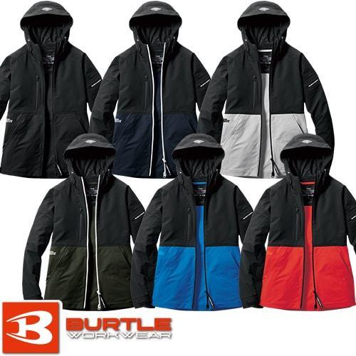 【国内配送】 バートル BURTLE 4WAYストレッチパーカージャケット 9505 yoshiyuki0804.sub.jp
