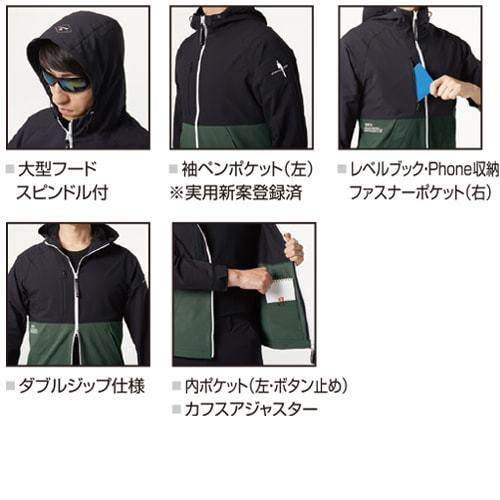 BURTLE 作業服 ブルゾン バートル 4WAYストレッチパーカージャケット 9505 作業着 通年 秋冬作業着 おしゃれ かっこ : 作業服 安全靴 安全帯のまもる君 - 通販 ...