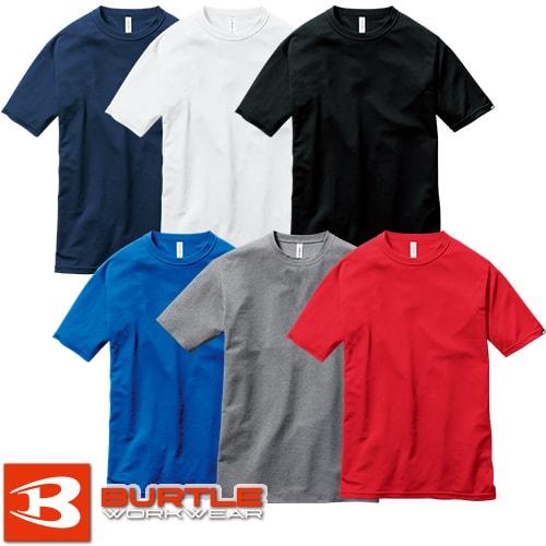 BURTLE バートル 半袖Tシャツ 157 通年 メンズ レディース ショートスリーブTシャツ 作業着 ストレッチ 吸汗 速乾 UVカット エコ : 作業服 安全靴 安全帯のまもる君 ...