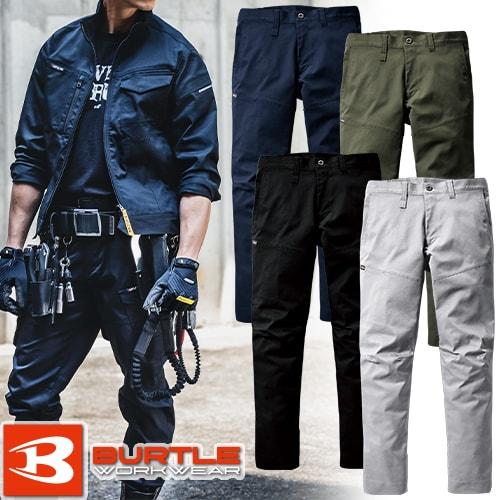 BURTLE バートル パンツ 6203 通年 秋冬 メンズ レディース ストレッチ 帯電防止 制電 エコ SDGs スラックス 作業ズボン 作業着 : 作業服 安全靴 安全帯のまもる君 ...