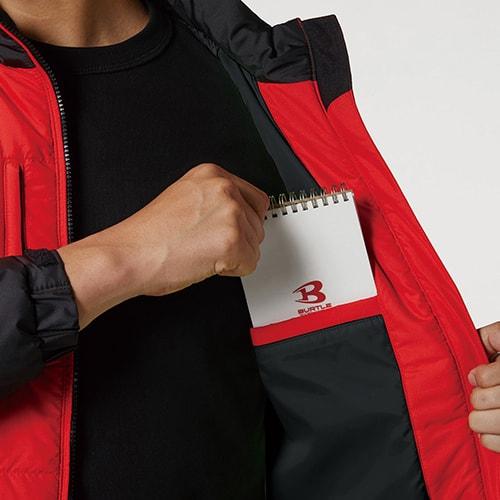 BURTLE バートル 7420 防寒ジャケット ダウン ドカジャン 防風 耐久 撥水 帯電防止 保温 SDGs 人気 安い 防寒着 防寒ジャンパー : 作業服 安全靴 安全帯のまもる君 ...