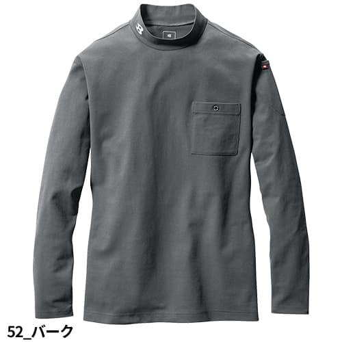BURTLE ロングTシャツ 旧655 バートル 新作 長袖Tシャツ 作業着 ストレッチ 吸水 吸汗 速乾 消臭 UVカット おしゃれ : 作業服 安全靴 安全帯のまもる君 - 通販 ...
