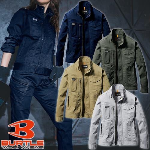 BURTLE 作業服 ブルゾン バートル ジャケット 681 作業着 通年 秋冬 メンズ レディース AW 長袖 セットアップ 大きいサイズ 冬 新作 人気 ユニフォーム 制服 : 作業服 ...