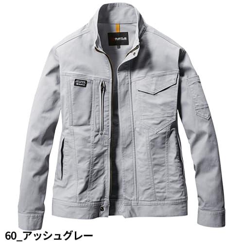 BURTLE 作業服 ブルゾン バートル ジャケット 681 作業着 通年 秋冬 メンズ レディース AW 長袖 セットアップ 大きいサイズ 冬 新作 人気 ユニフォーム 制服 : 作業服 ...