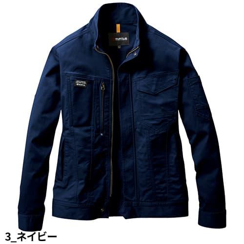 BURTLE 作業服 ブルゾン バートル ジャケット 681 作業着 通年 秋冬 メンズ レディース AW 長袖 セットアップ 大きいサイズ 冬 新作 人気 ユニフォーム 制服 : 作業服 ...