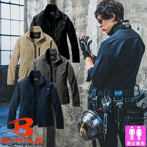 BURTLE（バートル） 作業服 ブルゾン ジャケット 691 作業着 春夏CORDURA コーデュラ ストレッチ UVカット 吸汗速乾 男女兼用 : 作業服 安全靴 安全帯のまもる君 ...