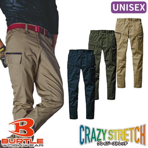 BURTLE（バートル） 作業着 ズボン メンズ カーゴパンツ ストレッチ 伸びる 人気 作業着 丈夫 男女兼用 BURTLE 482 コスパ 普段着 2024春夏 通年 大きいサイズ XL ...