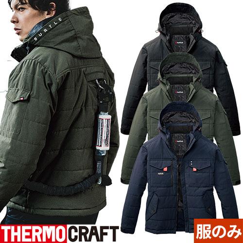 BURTLE 電熱ウェア バートル サーモクラフト 防寒ジャケット【電熱パッド・バッテリー別売】 5050 作業着 作業服 防寒 ヒーター 暖かい 男女共用 スポーツ ア : 作業服 安全靴 ...