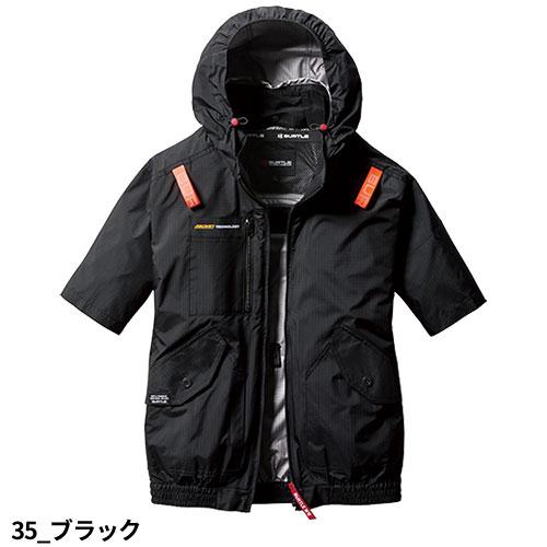 BURTLE 【即日発送】EF バートル AIRCRAFT AC半袖ブルゾン(ファン無し) 2025年 AC2076 作業着 作業服 サイドファン : 作業服 安全靴 安全帯のまもる君 ...
