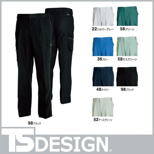 作業服 カーゴパンツ 藤和 TS Design 7103 作業着 春夏 : 作業服 安全靴 安全帯のまもる君 - 通販 - Yahoo!ショッピング