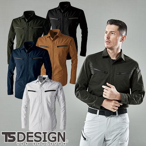 作業服 長袖シャツ 藤和 TS Design TSエコダブルライトクロスロングスリーブシャツ 5605 作業着 春夏 軽量 ストレッチ 帯電防止 防汚 カッコいい : 作業服 安全靴 安全帯の ...