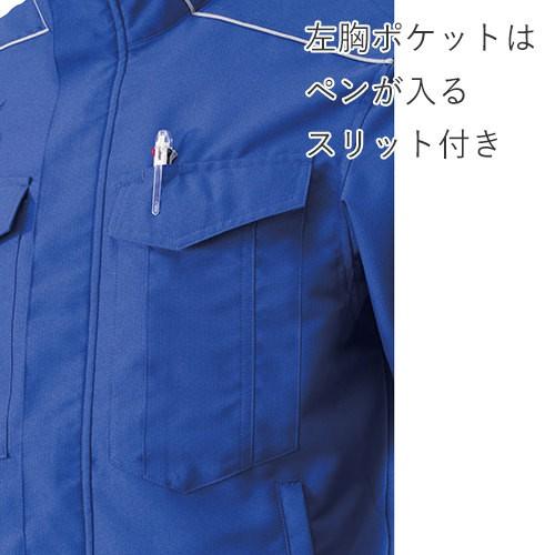 MIZUNO（ミズノ） 作業服 ブルゾン ワークジャケット C2JE818204