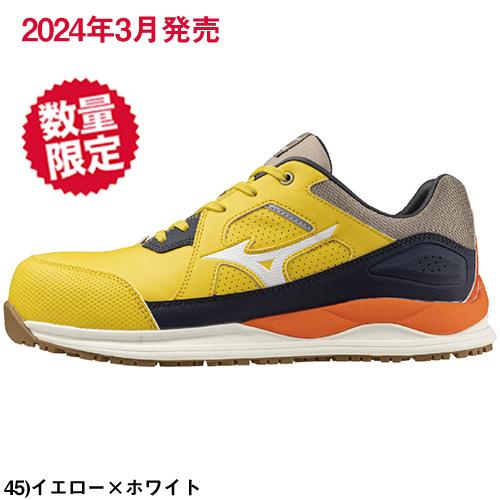 安全靴 ミズノ 新作 MIZUNO ALMIGHTY HW2 11L オールマイティ HW2 11L 新商品予約受付中(3月末発売予定) 紐靴 :w-459-4508:作業服 安全靴 安全帯の ...
