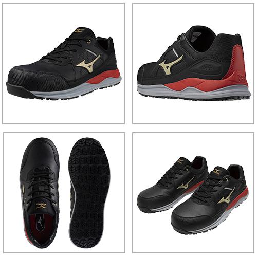 安全靴 ミズノ 新作 MIZUNO ALMIGHTY HW2 11L オールマイティ HW2 11L 新商品予約受付中(3月末発売予定) 紐靴 :w-459-4508:作業服 安全靴 安全帯の ...
