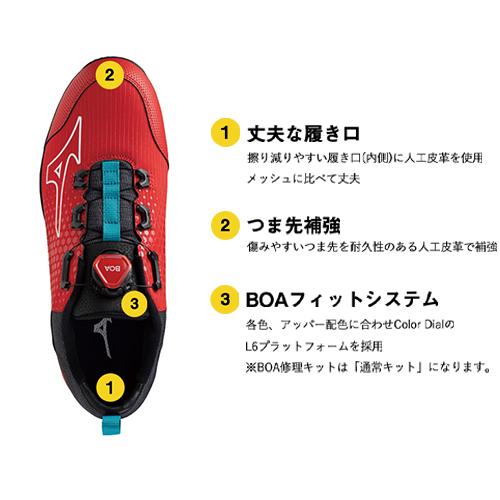MIZUNO 安全靴 ミズノ boa 新作 ALMIGHTY TD2 51L BOA Ltd 新 MIZUNO 安全靴 ミズノ boa 新作 ALMIGHTY TD2 51L BOA Ltd 新