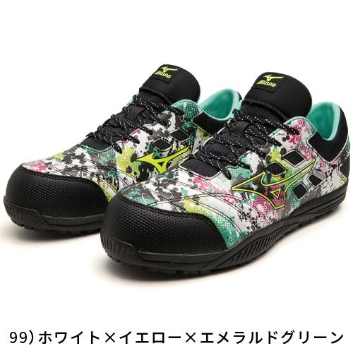 MIZUNO 安全靴 ミズノ 限定 新作 新商品 ALMIGHTY tdii 11L Ltd MIZUNO 安全靴 ミズノ 限定 新作 新商品 ALMIGHTY tdii 11L Ltd