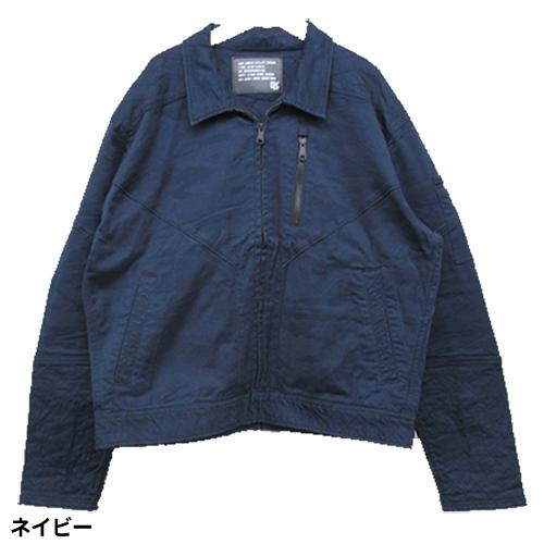 作業服 ブルゾン ケイゾック スライダージャケット GKW-1911 作業着 ジャンパー ジャケット ストレッチ 通年 秋冬 上着 大きいサイズ 3L 4L : 作業服 安全靴 安全帯のまもる ...