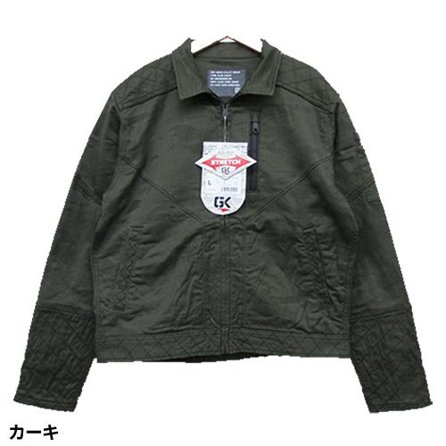 作業服 ブルゾン ケイゾック スライダージャケット GKW-1911 作業着 ジャンパー ジャケット ストレッチ 通年 秋冬 上着 大きいサイズ 3L 4L : 作業服 安全靴 安全帯のまもる ...