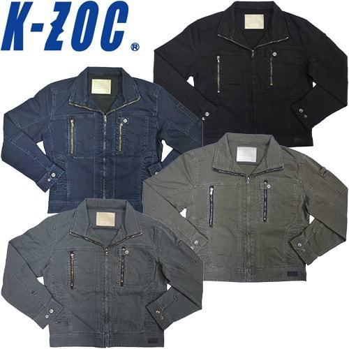 作業服 ブルゾン ケイゾック 長袖ブルゾン GKW-1011 作業着 ジャンパー ジャケット ストレッチ 通年 上着 大きいサイズ 3L 4L : 作業服 安全靴 安全帯のまもる君 - 通販 ...