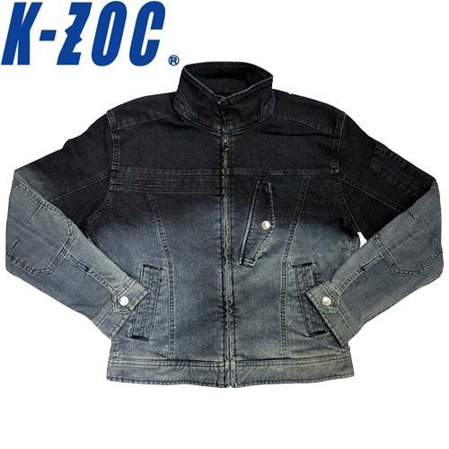 作業服 ブルゾン ケイゾック 長袖ブルゾン GKW-2041 作業着 ジャンパー ジャケット 通年 秋冬 上着 デニム Gジャン 人気 大きいサイズ 3L 4L 紺 : 作業服 安全靴 安全帯 ...