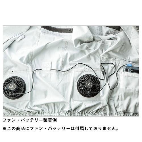 EFウェア クロダルマ ハーネス対応長袖ジャンパー 258671 作業着 作業