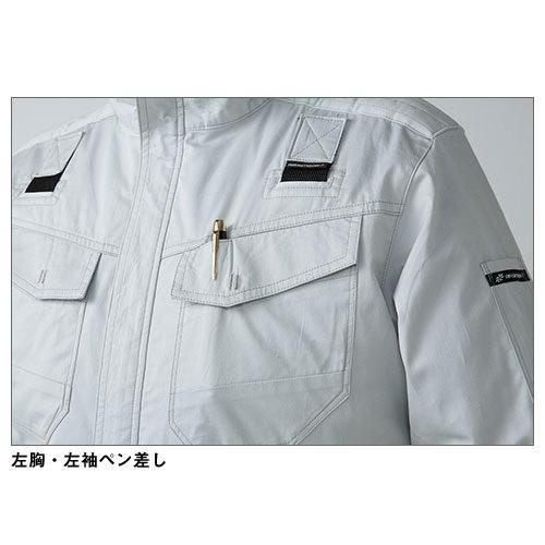 EFウェア クロダルマ ハーネス対応長袖ジャンパー 258671 作業着 作業