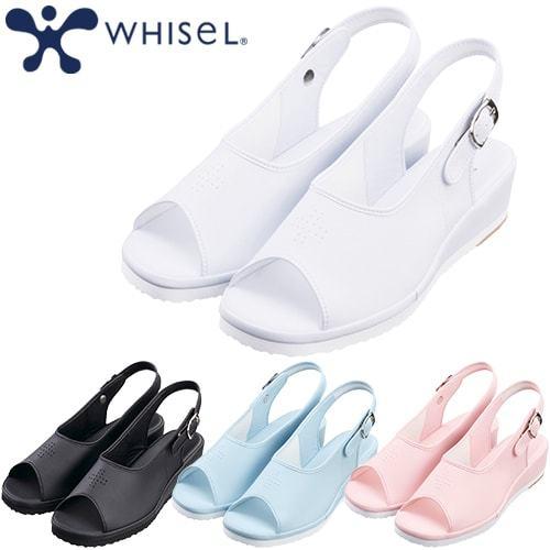 ナースサンダル F758 自重堂 whisel ホワイセル 疲れにくい 美脚 楽 壊れにくい 看護師 病院 入院 事務 医療事務 かわいい 可愛い かっこいい : 作業服 安全靴 安全帯の ...