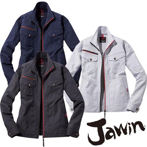 作業着 自重堂 Jawin 53200 ジャンパー ストレッチ 帯電防止 長袖 消臭 抗菌 通年 秋冬 作業服 ストレッチジャンパー 大きいサイズ 4L 5L : 作業服 安全靴 安全帯の ...